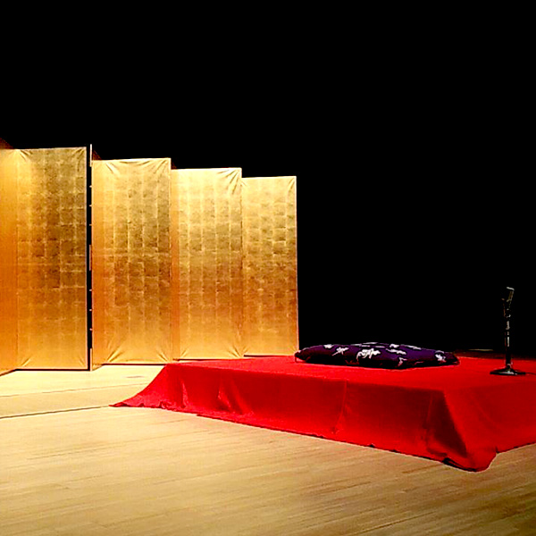 “RAKUGO”: Mirth and Music from Japan – Masayo Ishigure Koto & Shamisen ...